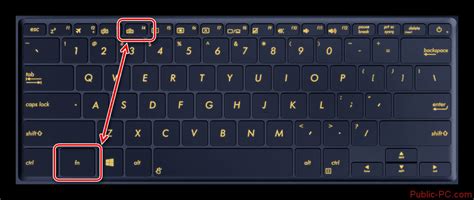 Как поставить светящуюся клавиатуру на ноутбуке разноцветную