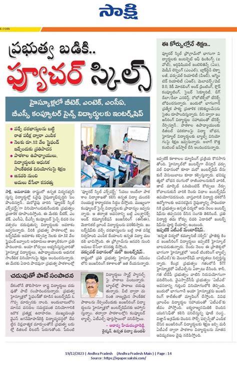 Teamlease Edtech On Linkedin Makingandhrapradeshemployable