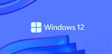 Наступна версія Windows стане набагато вимогливішою до комп'ютера ...