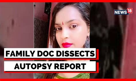 Delhi Hit And Run Case Local Family Doctor Dissects Autopsy Report
