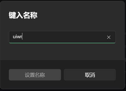 When Creating A Folder Why Does Clicking The Button Fail Issue Files Community