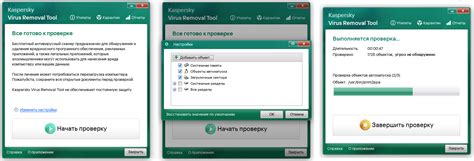 Как быстро проверить Linux компьютер на наличие цифровых угроз