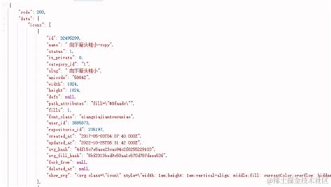 在mysql中使用sql拼接json字符串的问题继上一篇文章《关于maxcompute中sql处理拼接json字符串的问 掘金 在mysql中使用sql拼接json字符串的问题继上一篇文章《关于maxcompute中sql处理拼接json字符串的问 掘金