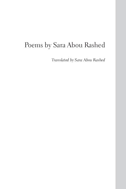 Pdf Poems By Sara Abou Rashed