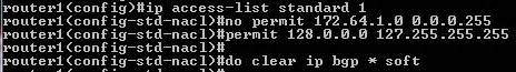BGP Route Filtering Access Lists Vs Prefix Lists Das Blinken Lichten