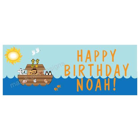 Noahs Ark Party Birthday Banner Happy Birthday Banners 1st