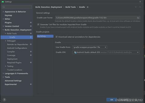 android开发报错Could not install Gradle distribution fromhttps services gradle org gradle