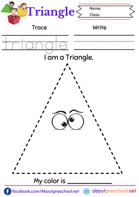 Free Trace And Color The Triangle Worksheet About Preschool