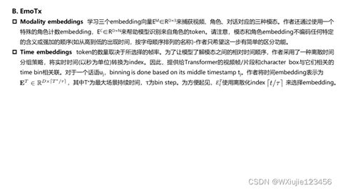 论文阅读 【79】cvpr 2023 How You Feelin Learning Emotions And Mental States In Movie Scenescvpr 情绪