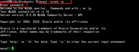 Linux在Ubuntu系统下安装MySQL数据库全网最详细 腾讯云开发者社区 腾讯云