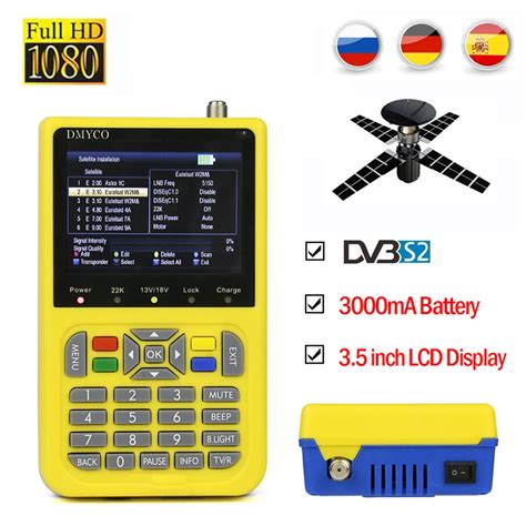 ТВ-искатель HD satfinder DVB-S2 спутниковый искатель высокой четкости ...