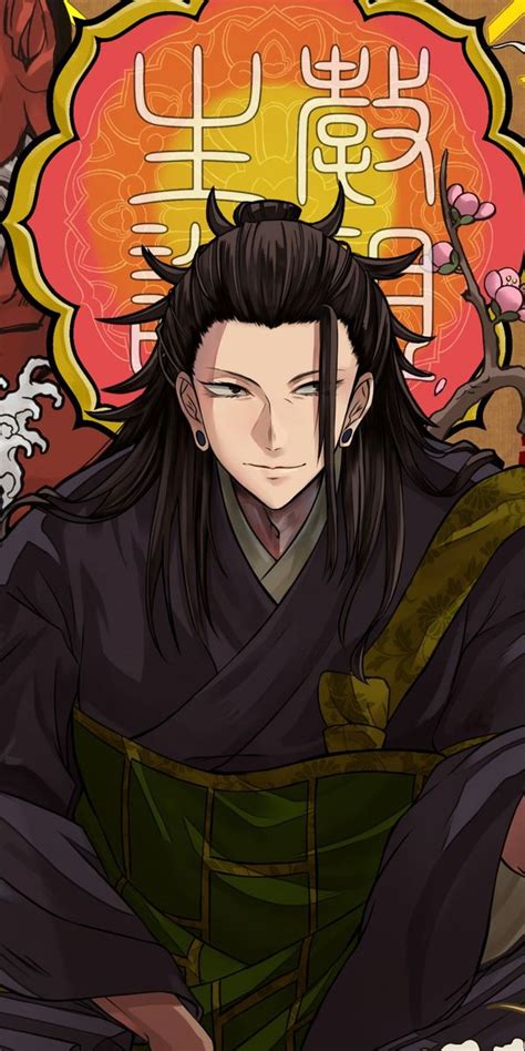 Обои на рабочий стол Сугуру Гето Магическая Битва Аниме 1070778 для ПК