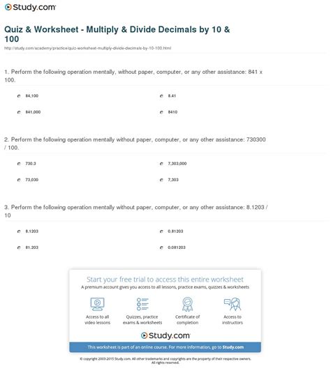 Quiz Worksheet Multiply Divide Decimals Study Db Excel