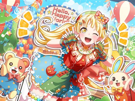 Kokoro Tsurumaki Cool Magical Crafts Cards List Girls Band