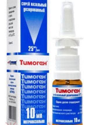 Раствор, крем и спрей тимоген: инструкция по применению, цена и отзывы ...