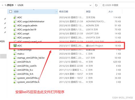 32 基于stm32单片机室内温湿度pm2 5浓度监测报警系统程序代码原理图pcb元件清单 pm2 5传感器csdn代码 csdn博客