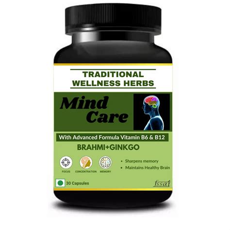 Increase Brain Power Capsule Dosage Form Ayurvedic At ₹ 599bottle In