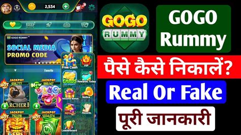 Gogo Rummy Gogo Rummy Deposit Problem Gogo Rummy Withdrawal Problem Youtube