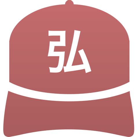 弘前東高等学校男子 野球の試合速報・日程・結果・ニュース・メンバー・選手一覧 Player