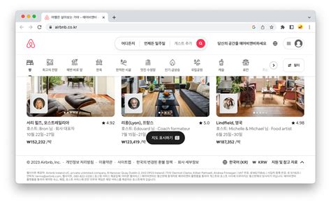 07 Django로 개발된 인기 있는 웹사이트와 애플리케이션 효율과 성능의 삼위일체 Django Rest