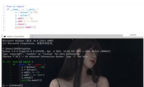 Ctf之逆向常见题型ctf逆向出题 Csdn博客