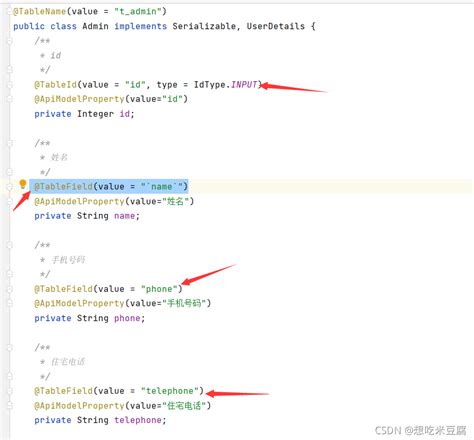error starting applicationcontext to display the conditions report re run your application with