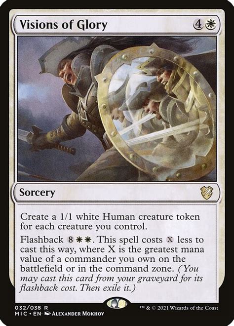Visions Of Glory Midnight Hunt Commander Mtg Print