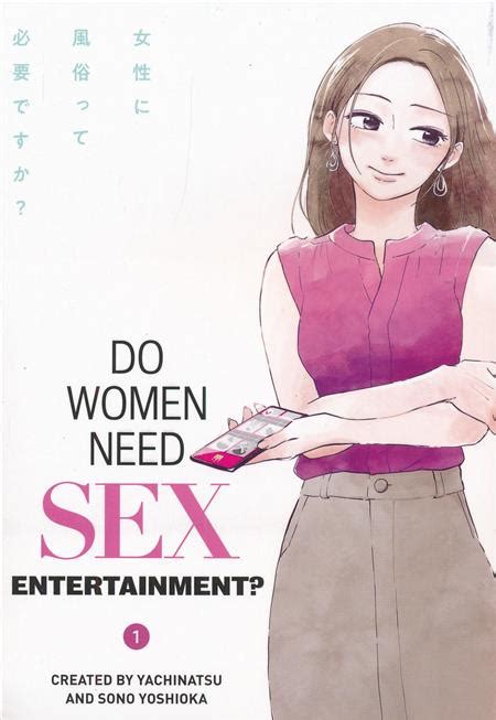 Do Women Need Sex Entertainment Tp Vol 01 Mr Instocktrades