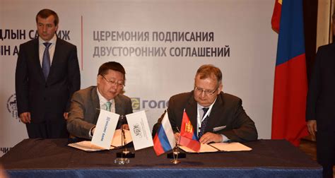 ГОЛОМТ БАНК ОХУ ТАЙ ХИЙХ ХУДАЛДАА ЭДИЙН ЗАСГИЙН ХАРИЛЦААГ ӨРГӨЖҮҮЛНЭ