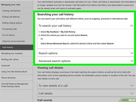 How To Get Cell Phone Records 2 Ways With Pictures