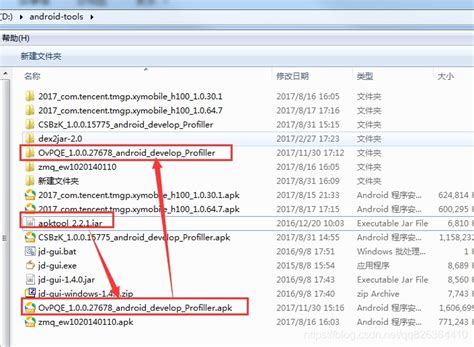 反编译apk获取unity资源流程分享unity反编译apk成项目源文件 Csdn博客
