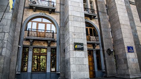 НАБУ і САП викрили схему заволодіння Юнайтед Енерджі е е Укренерго та заподіяння збитків на