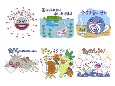 Line Pokémon Fireworks Celebration Pocketmonstersnet