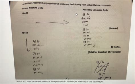 V Assembly Language Code Hack Assembly Language