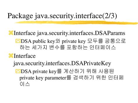 E Quick Reference Ai Lab 석사 3학기 염성진 Ppt Download
