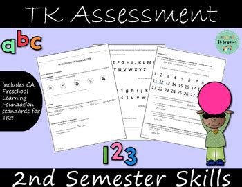 Tk Brainies Teaching Resources Teachers Pay Teachers