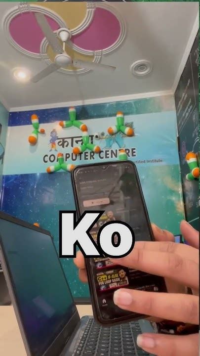 Dsac 180dayschallenge Coderarmy Roshannature Shorts Youtubeshorts Day 01 Youtube