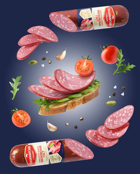 Vladimirskiy Standart KV | Владимирский Стандарт :: Behance