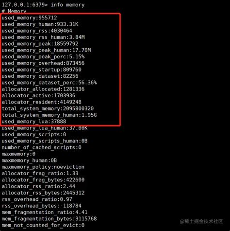 微服务spring Boot 整合 Redis 实现 Uv 数据统计点评项目，在各个项目中，我们都可能需要用到uv数据统 掘金