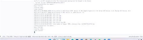 评估是会报内存oom异常 · Issue 5103 · Paddlepaddlepaddledetection · Github