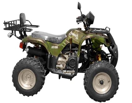 Квадроцикл ARMADA ATV150D в Москве - купить, цена, КРЕДИТ. Отзывы ...