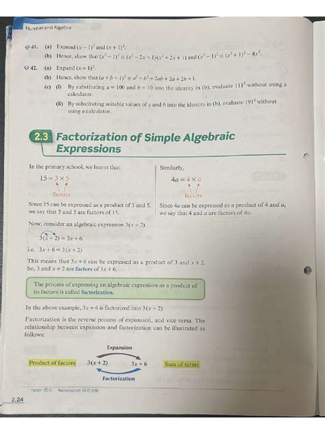 Algebra Copy 11 Pdf