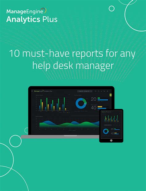 It管理分析bi数据分析工具商业智能报表工具 Analytics Plus