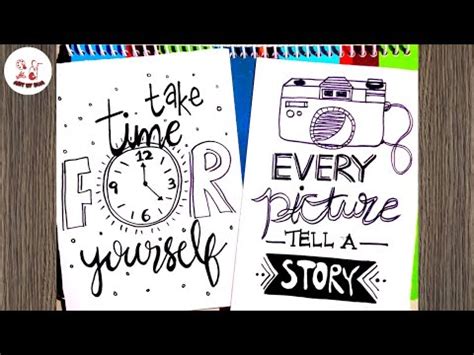 Cool Ways To Draw Quotes