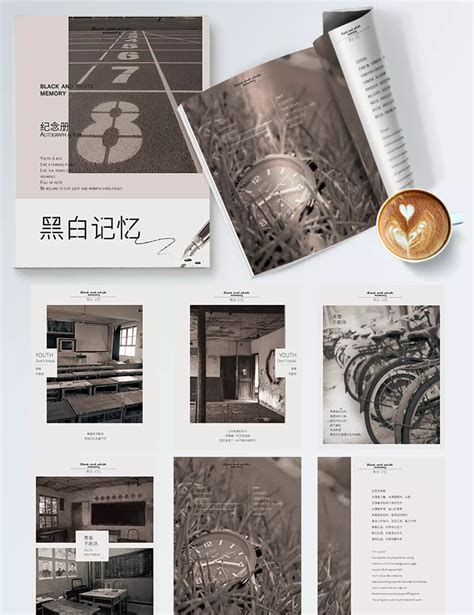 Black And White Classmate Png Vector Psd And Clipart With