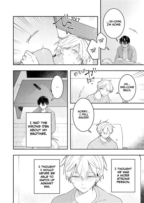 MITASU Ama Double Complex Eng Update C Page Of