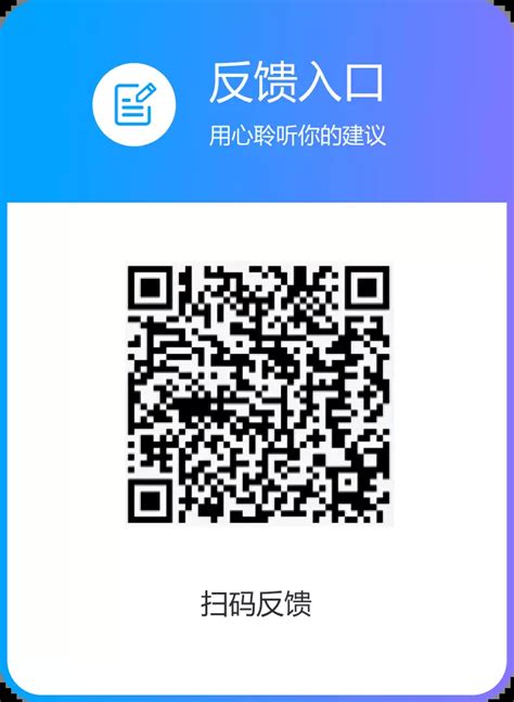 微软官方ppt插件 office ppt模板 ppt模板免费下载 免费ppt模板下载 微软officeplus