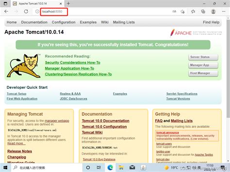 胎教级别javatomcatsql环境配置详细教程tomcat启动时执行sql文件路径 Csdn博客 胎教级别javatomcatsql环境配置详细教程tomcat启动时执行sql文件路径 Csdn博客
