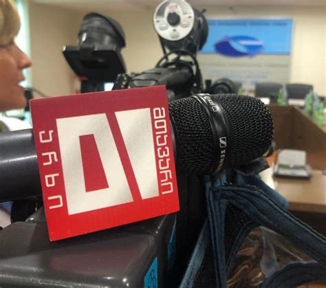 პოლიციამ “მთავარი არხის” ტექნიკა იპოვა მომხდარზე გამოძიება მიმდინარეობს გურიის მოამბე