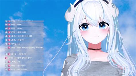 당겼다가 밀었다가~ Soop Vod